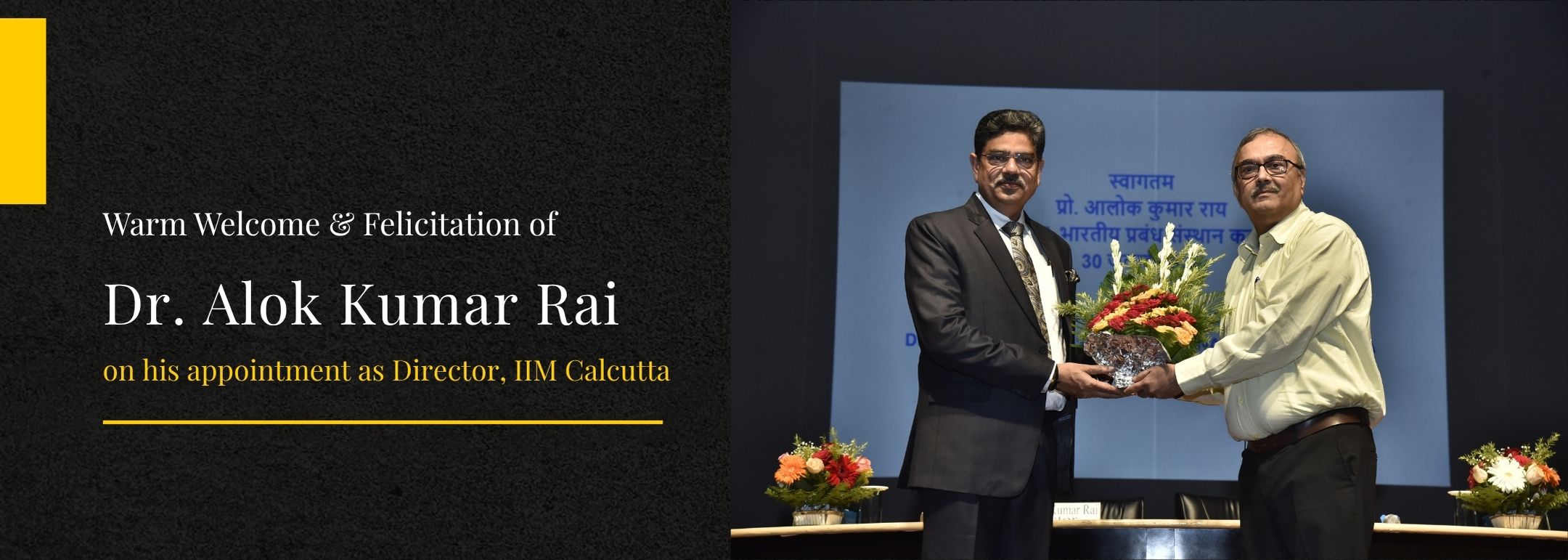IIM Calcutta announces the appointment of Dr. Alok Kumar Rai as the new ...